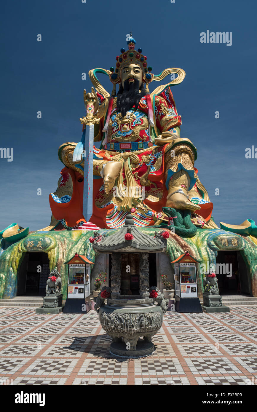 Pei chi pavilion hi-res stock photography and images - Alamy