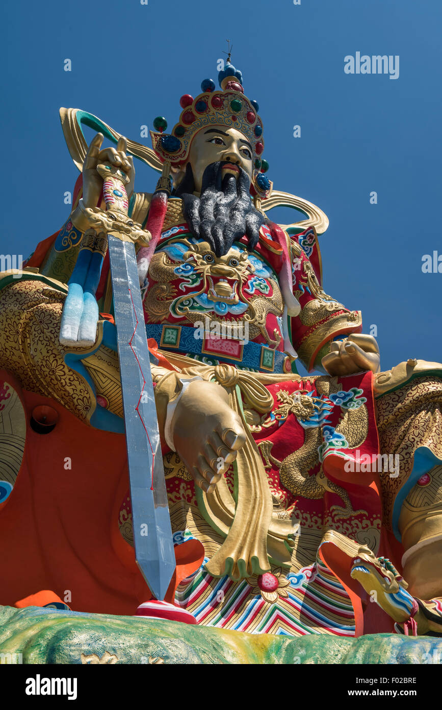 Pei chi pavilion hi-res stock photography and images - Alamy