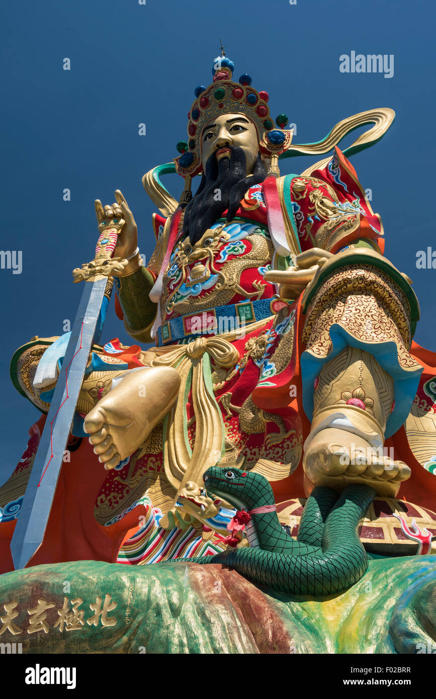 Taiwan kaohsiung statue chi hi-res stock photography and images - Alamy