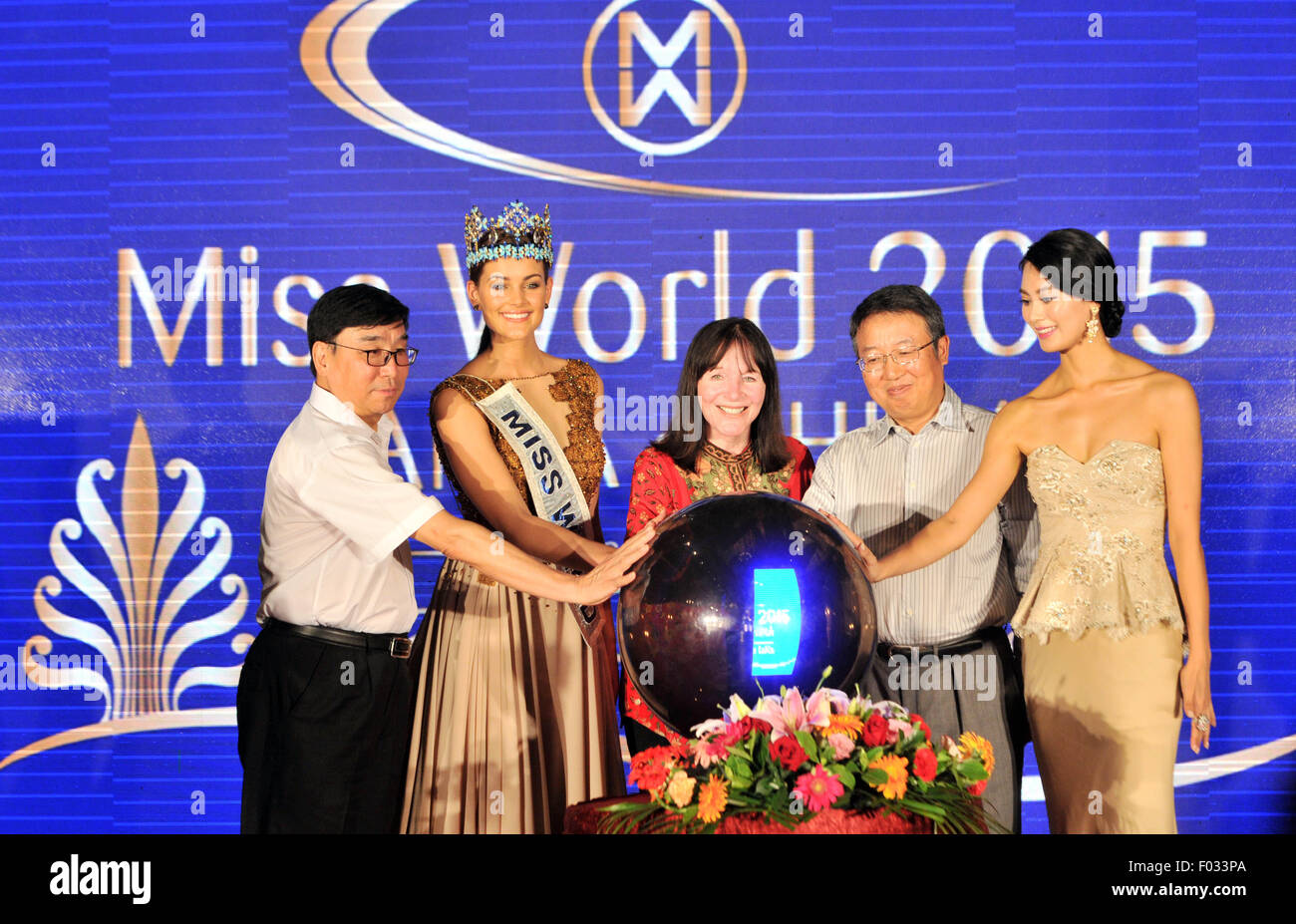 Miss world organization hi-res stock photography and images - Alamy