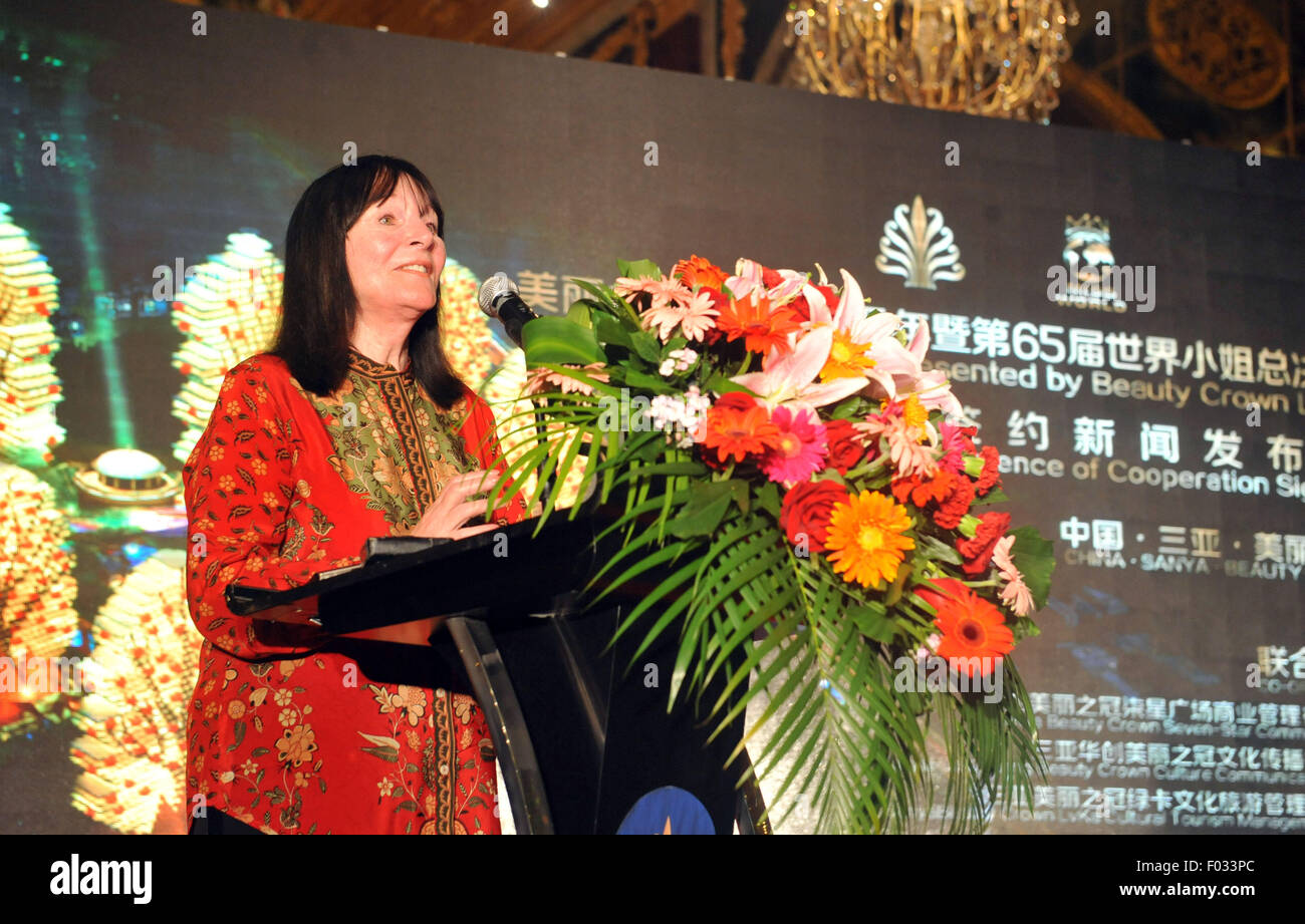 Sanya, China's Hainan Province. 6th Aug, 2015. Julia Morley, chairwoman ...