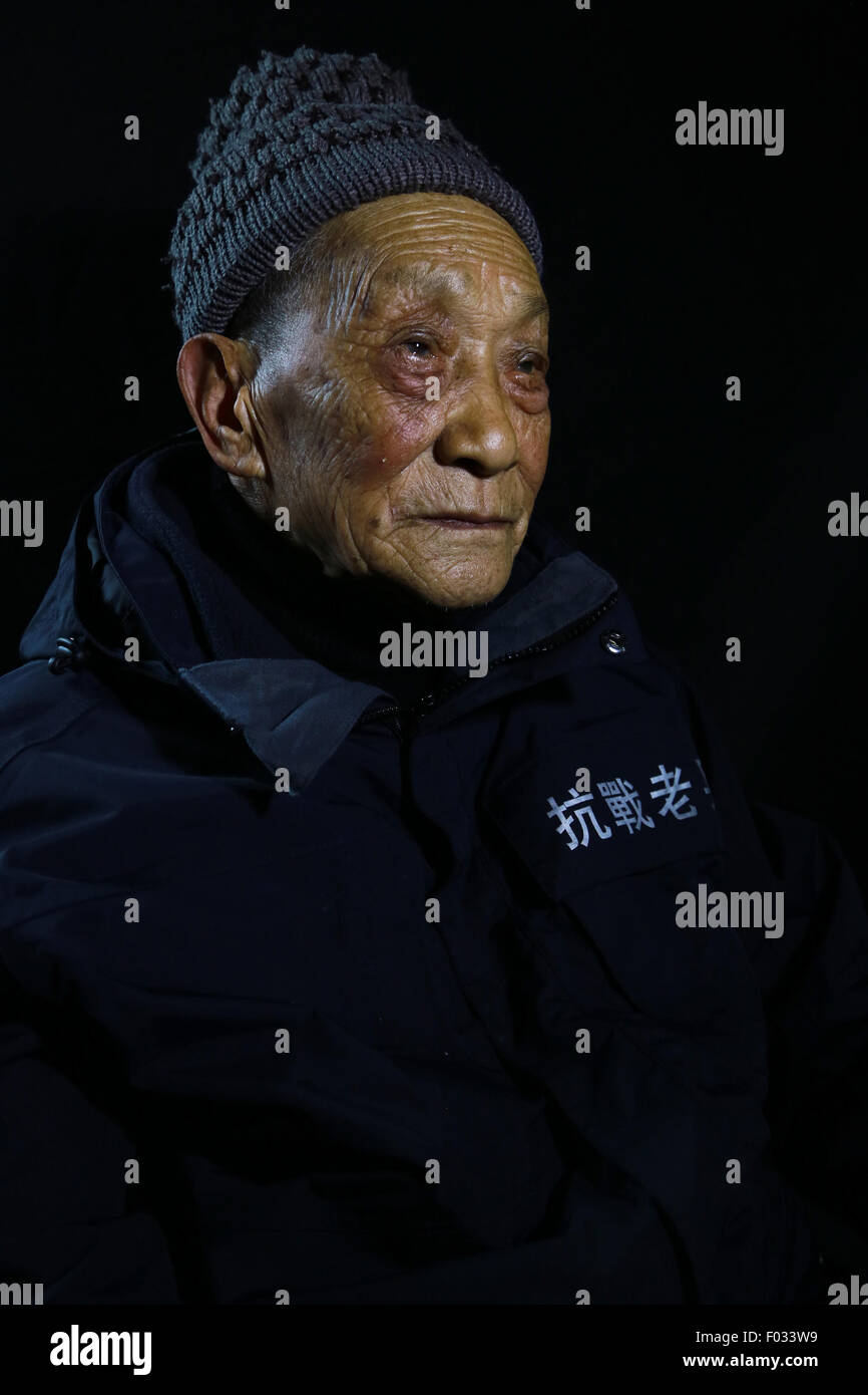 Guoliang station hi-res stock photography and images - Alamy