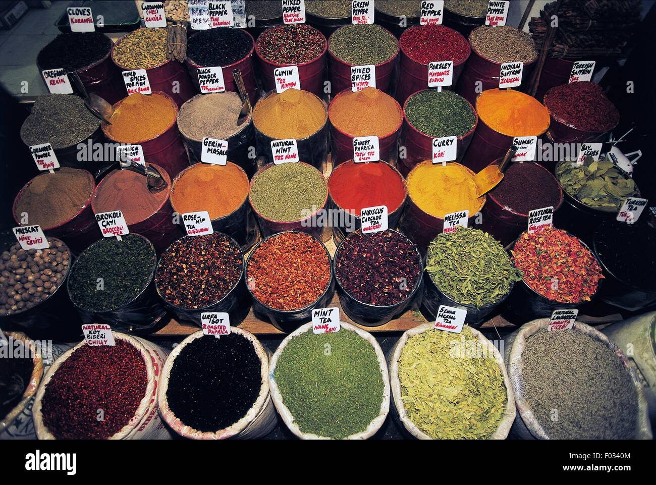 Egyptian geography hi-res stock photography and images - Alamy