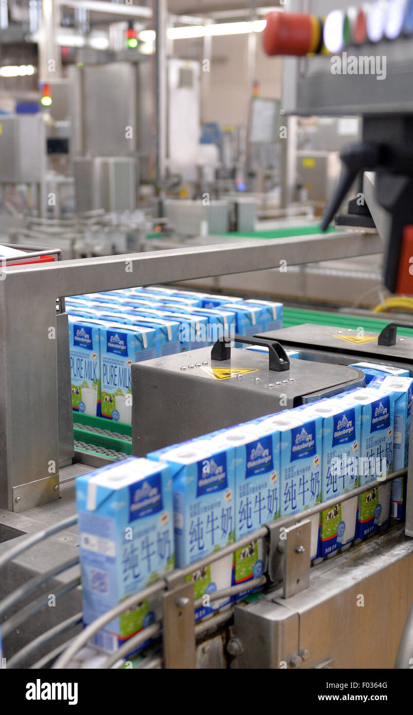 Zeven, Germany. 05th Aug, 2015. The main entrance to a local branch of ...