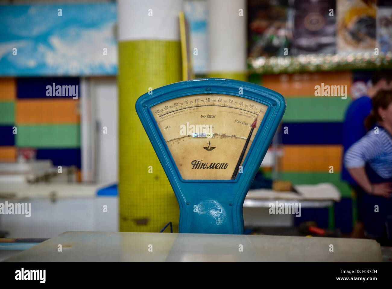 Food measurement scales hi-res stock photography and images - Alamy