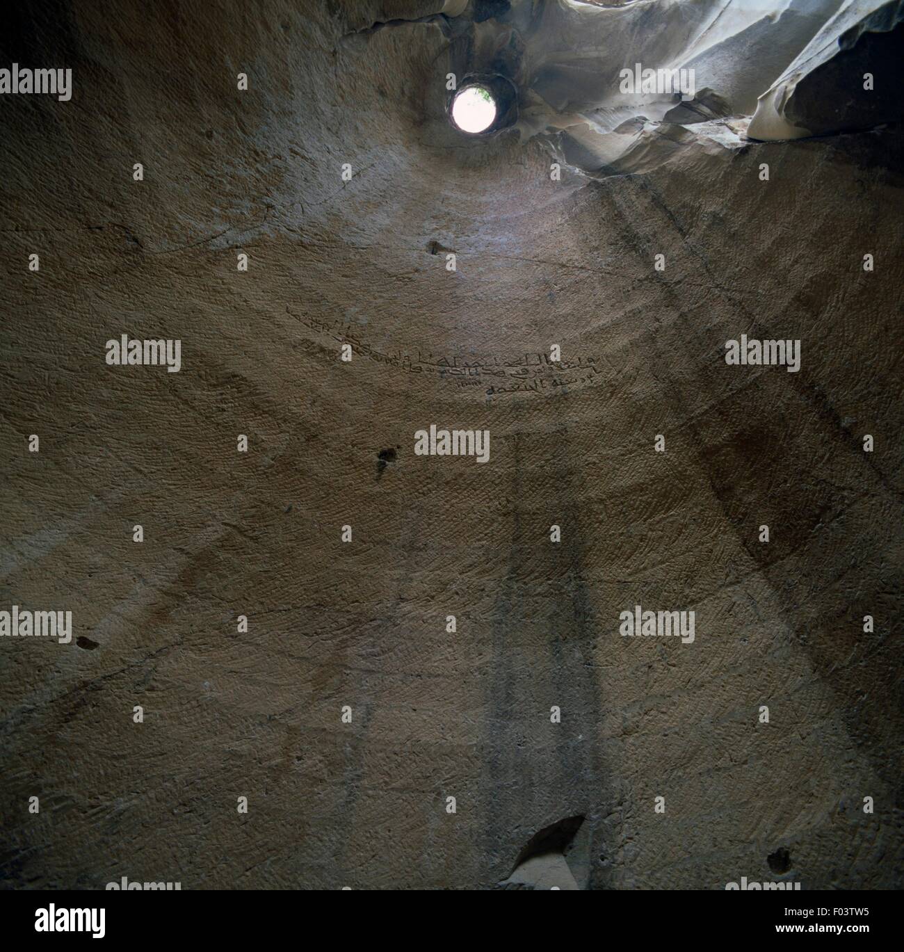 The Arabe Inscriptions Cave in Bet Guvrin or Beit Govrin, Bet Guvrin ...