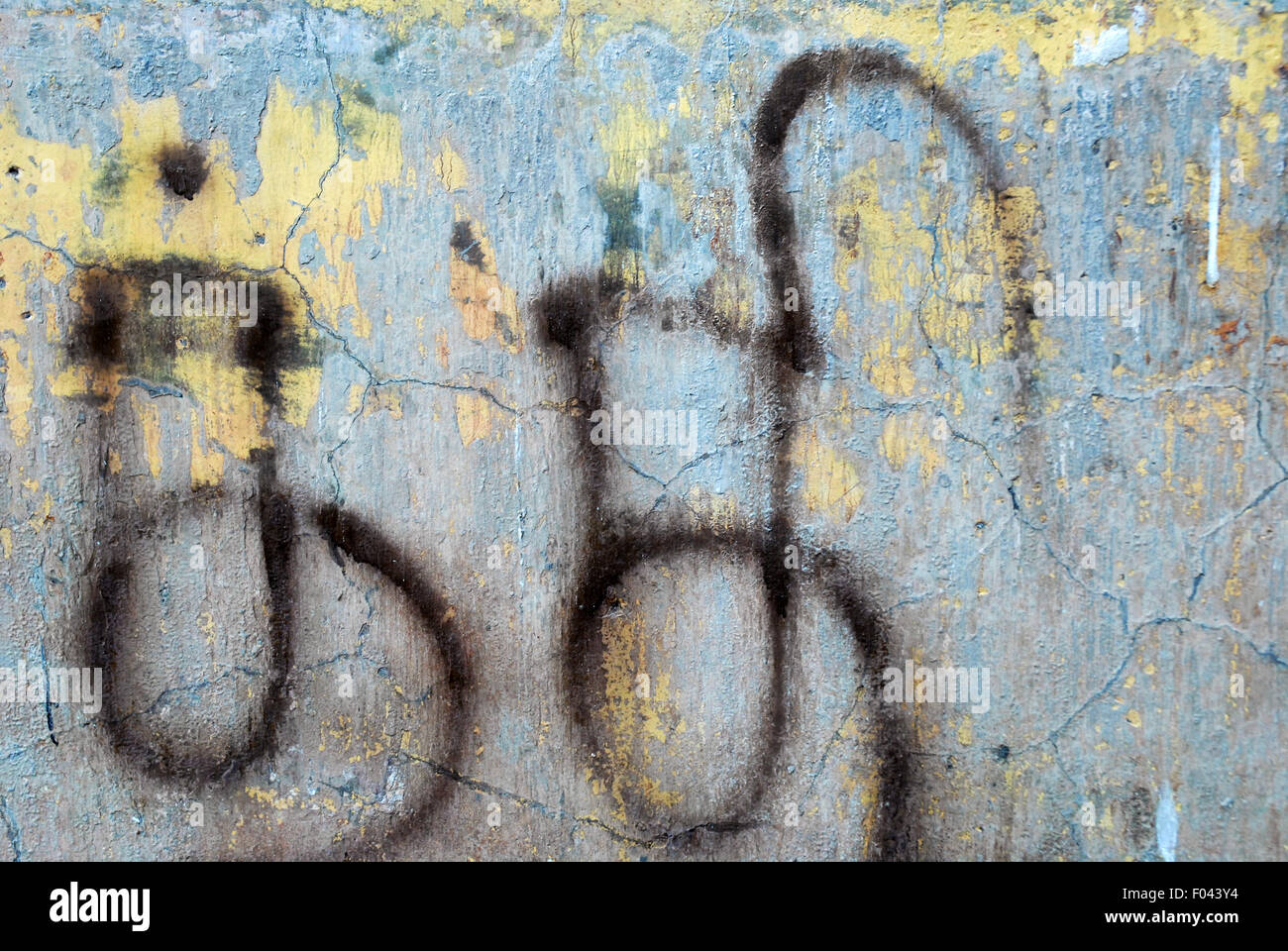 Mumbai graffiti hi-res stock photography and images - Alamy