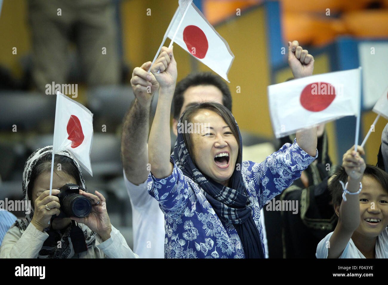 The japan fans cheer on their team hi-res stock photography and images ...