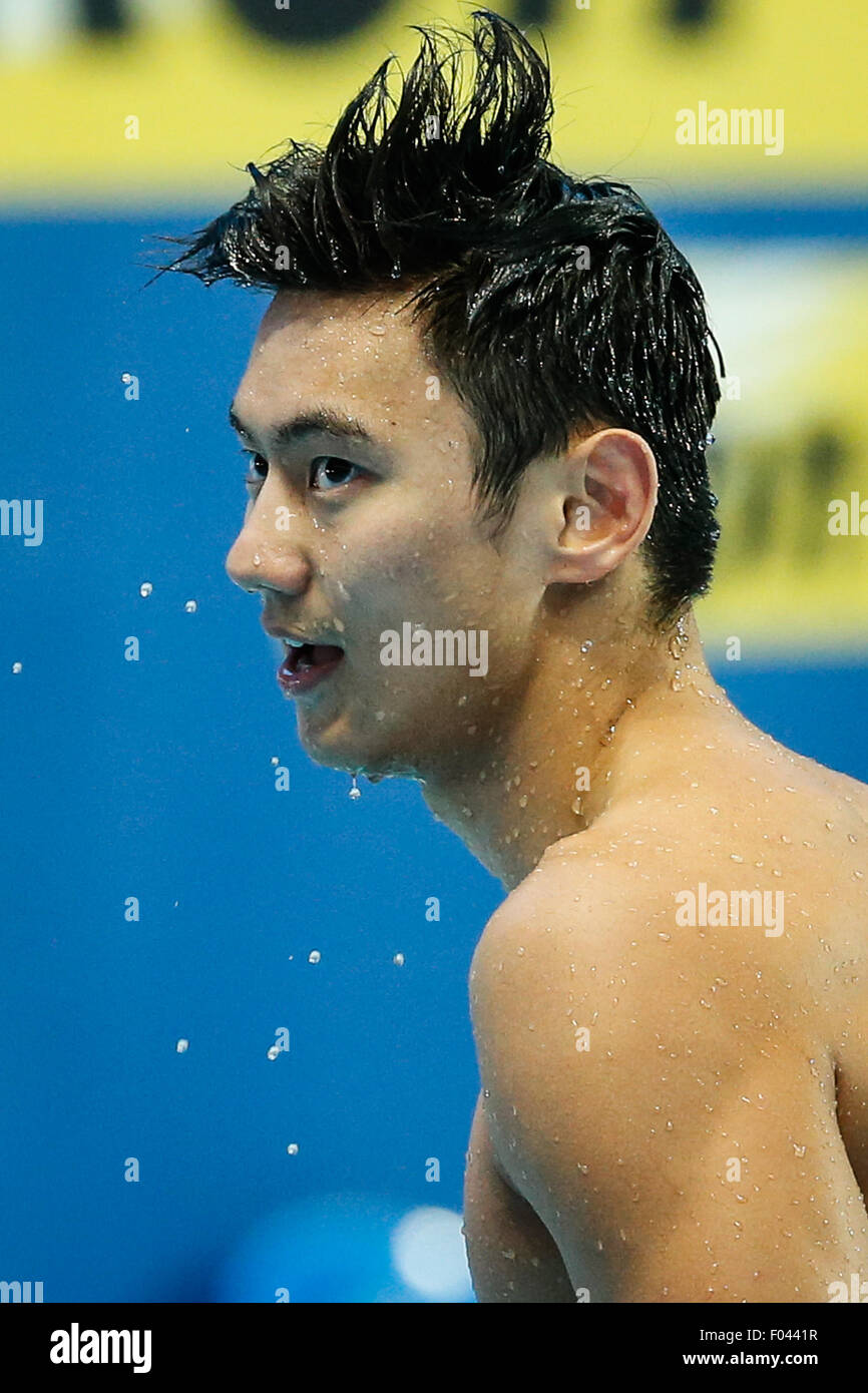 Kazan, Russia. 6th Aug, 2015. Ning Zetao of China reacts after winning ...