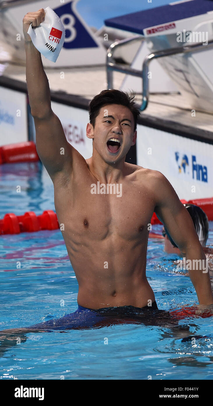 Kazan, Russia. 6th Aug, 2015. Ning Zetao of China celebrates after ...