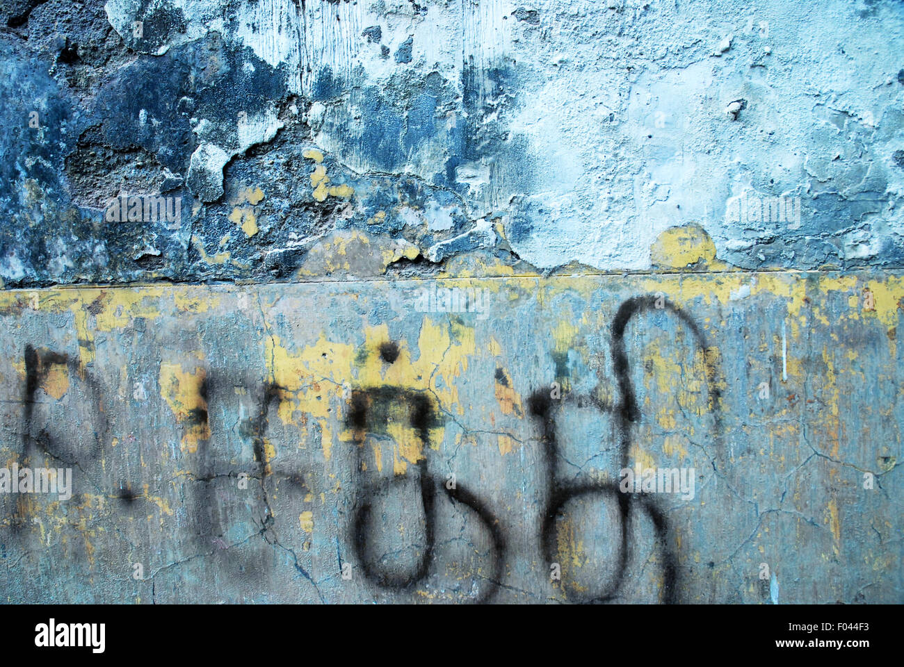 Mumbai graffiti hi-res stock photography and images - Alamy