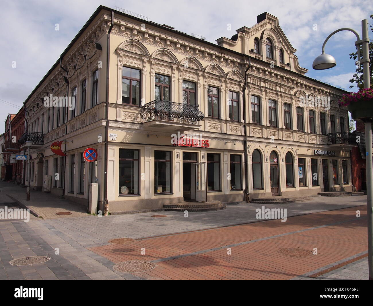 Daugavpils hi-res stock photography and images - Alamy