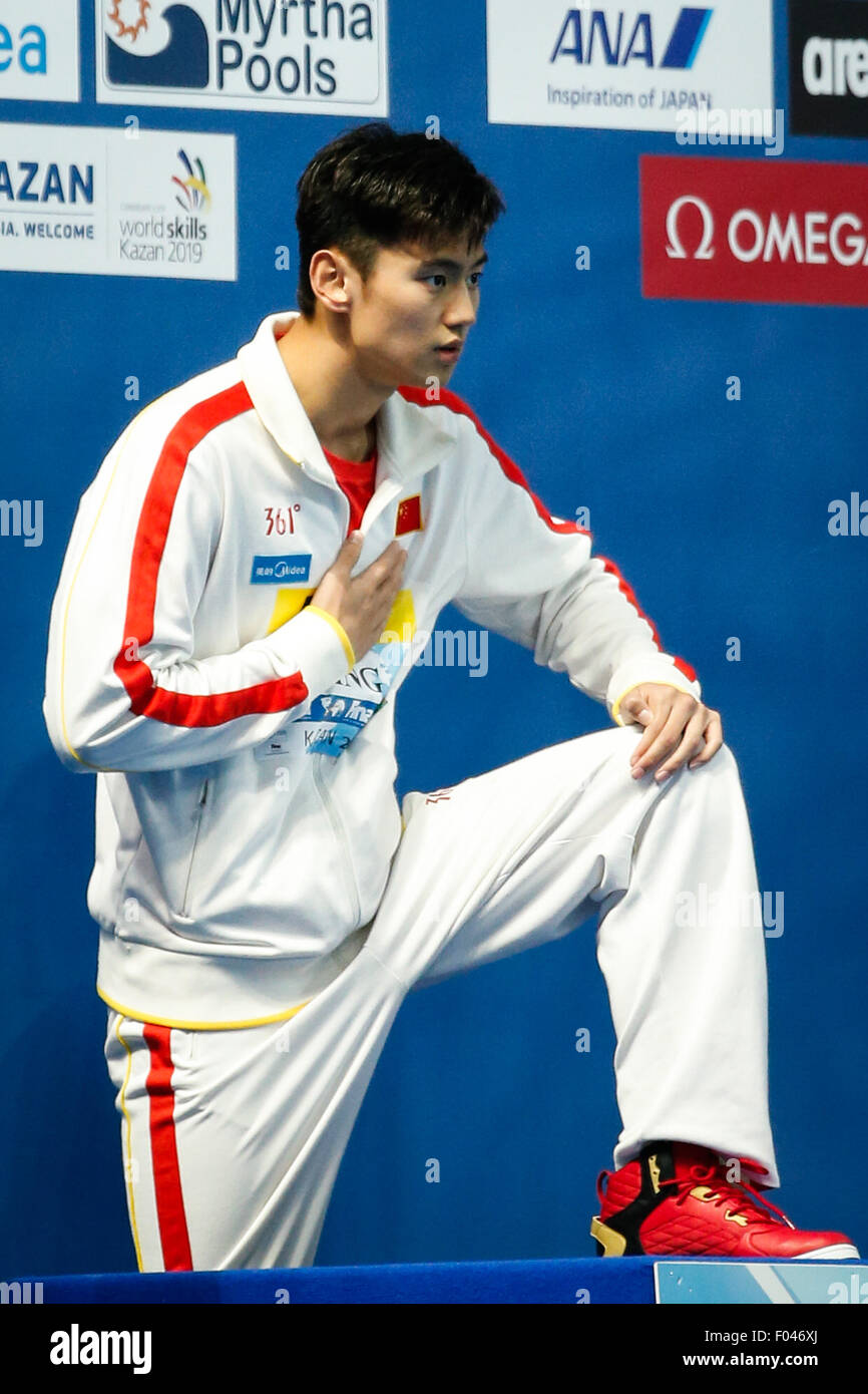 Zetao attends an hi-res stock photography and images - Alamy