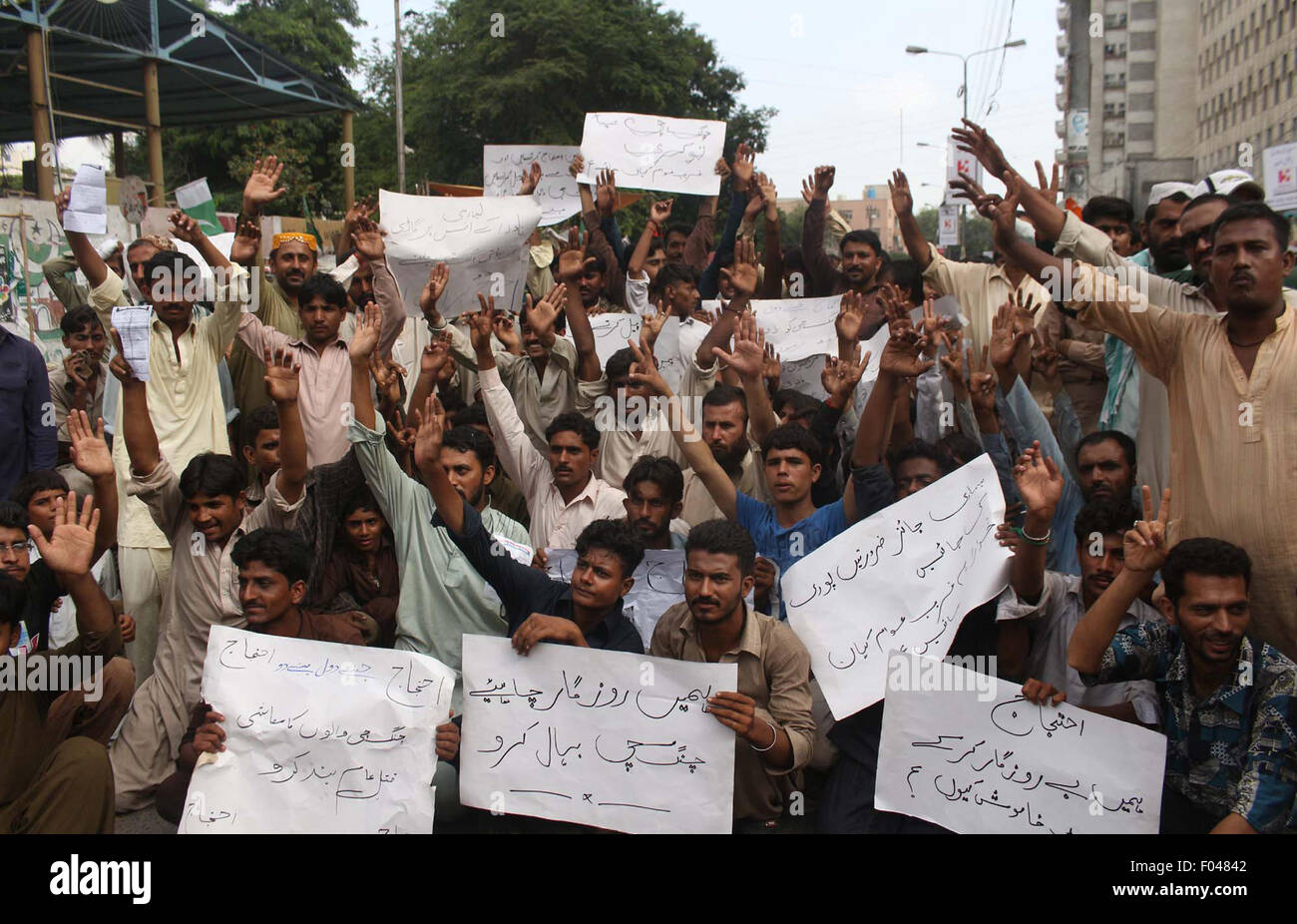 Ching-Chi Rickshaw drivers are protesting against ban imposed on Ching ...