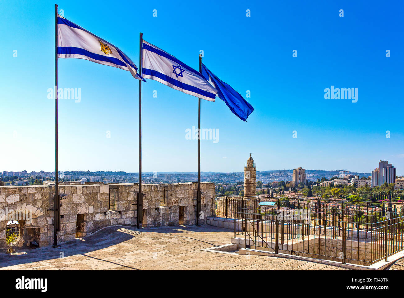 Israel, Jerusalem, the Citadel and the Tower of David Stock Photo - Alamy