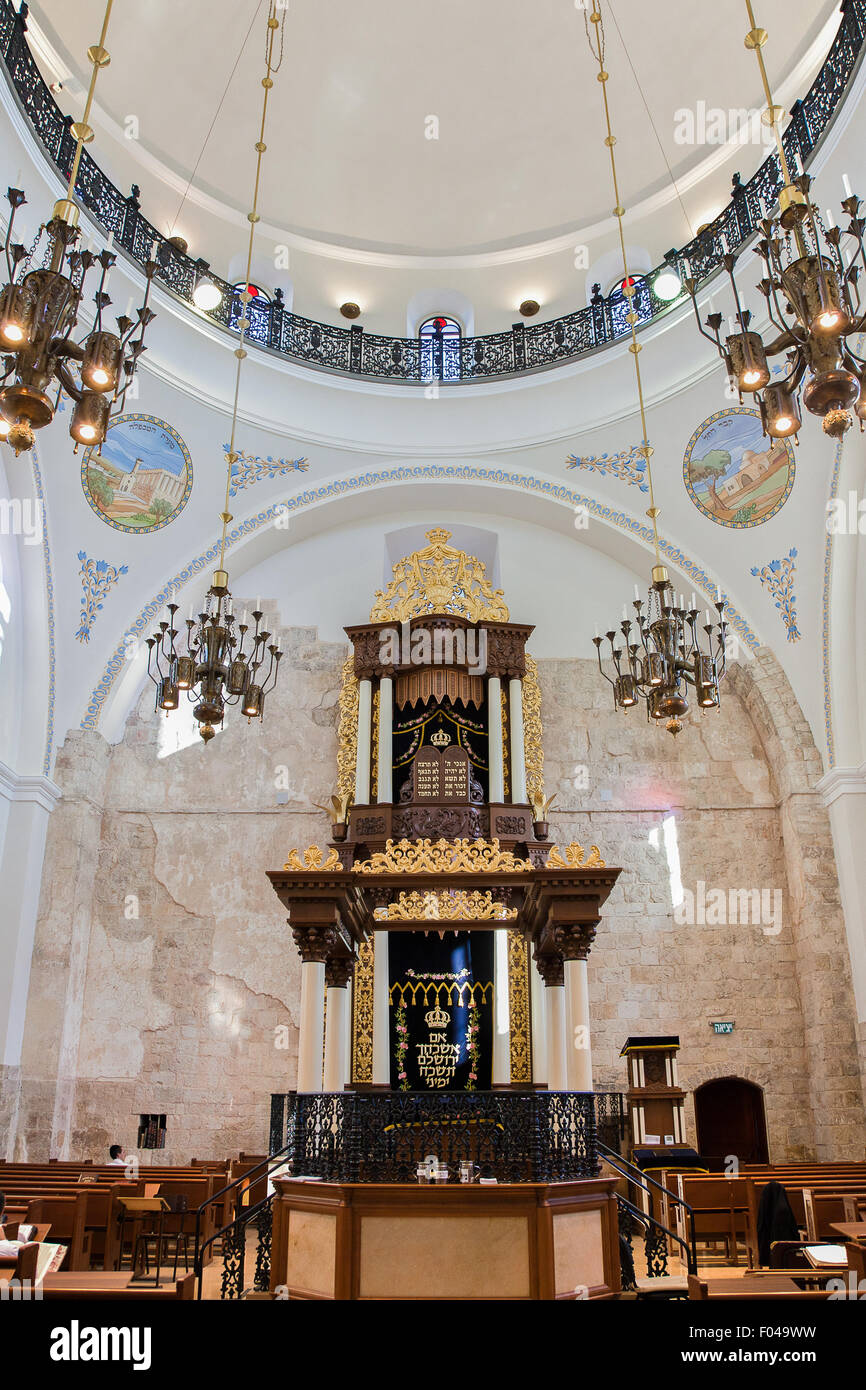Israel, Jerusalem, the Hurva synagogue Stock Photo - Alamy
