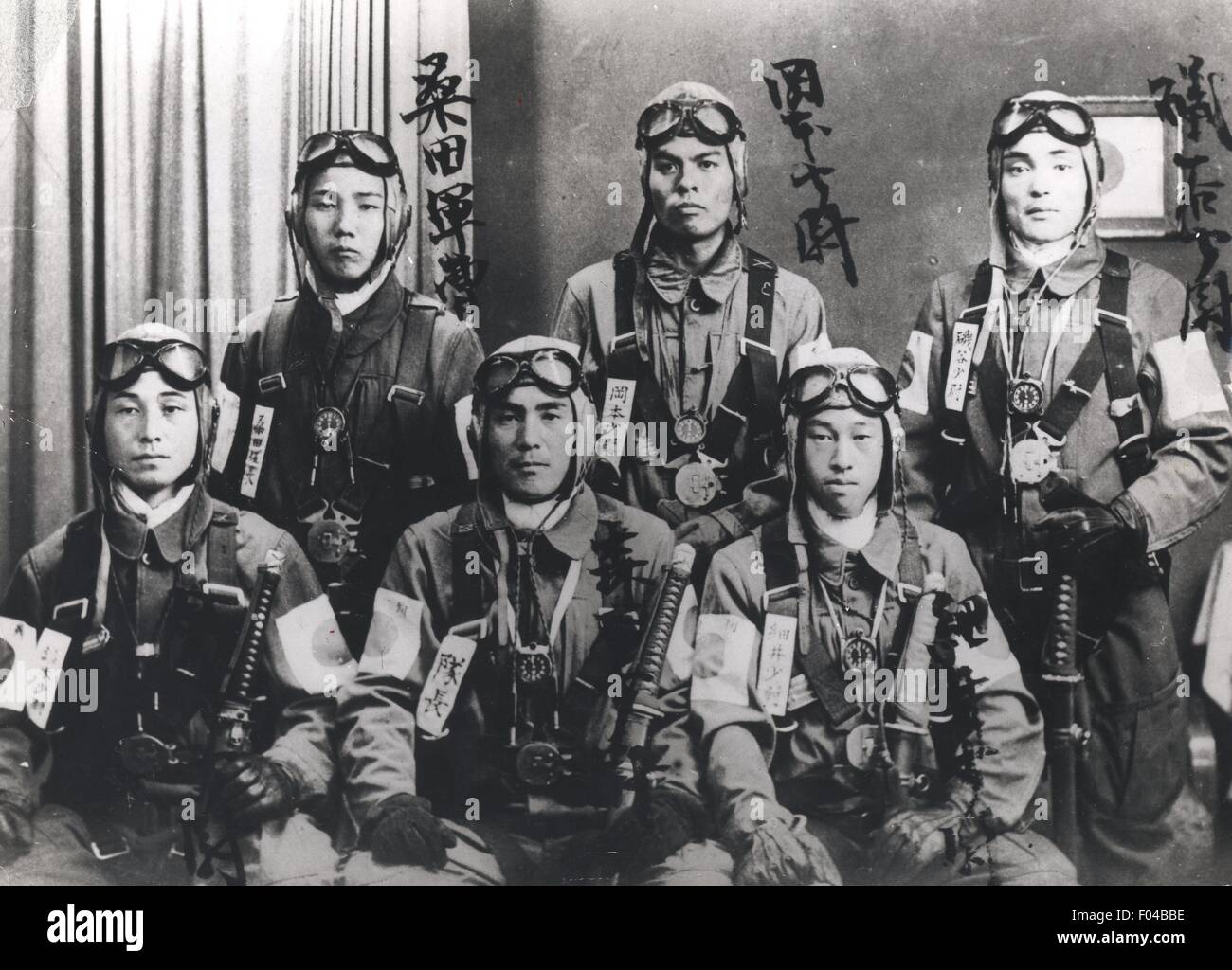 Japan. 6th Aug, 2015. File - Hiroshima, the city that suffered U.S ...