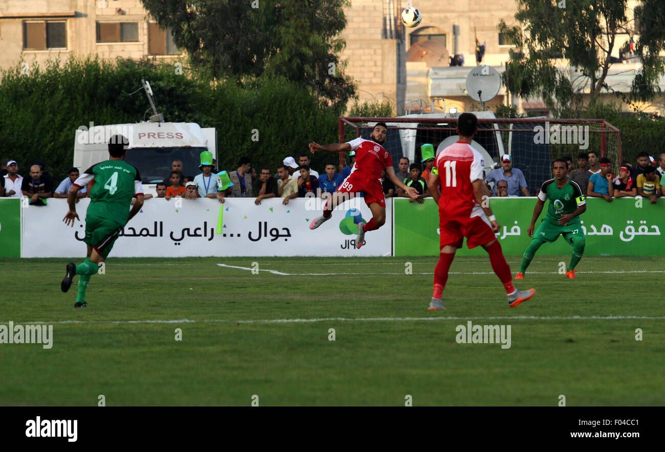 Gaza City, Gaza Strip, Palestinian Territory. 6th Aug, 2015 ...