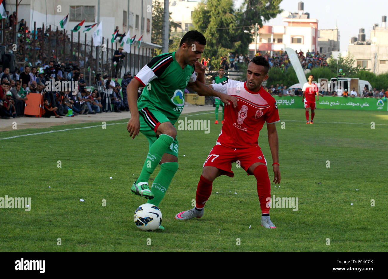 Gaza City, Gaza Strip, Palestinian Territory. 6th Aug, 2015 ...