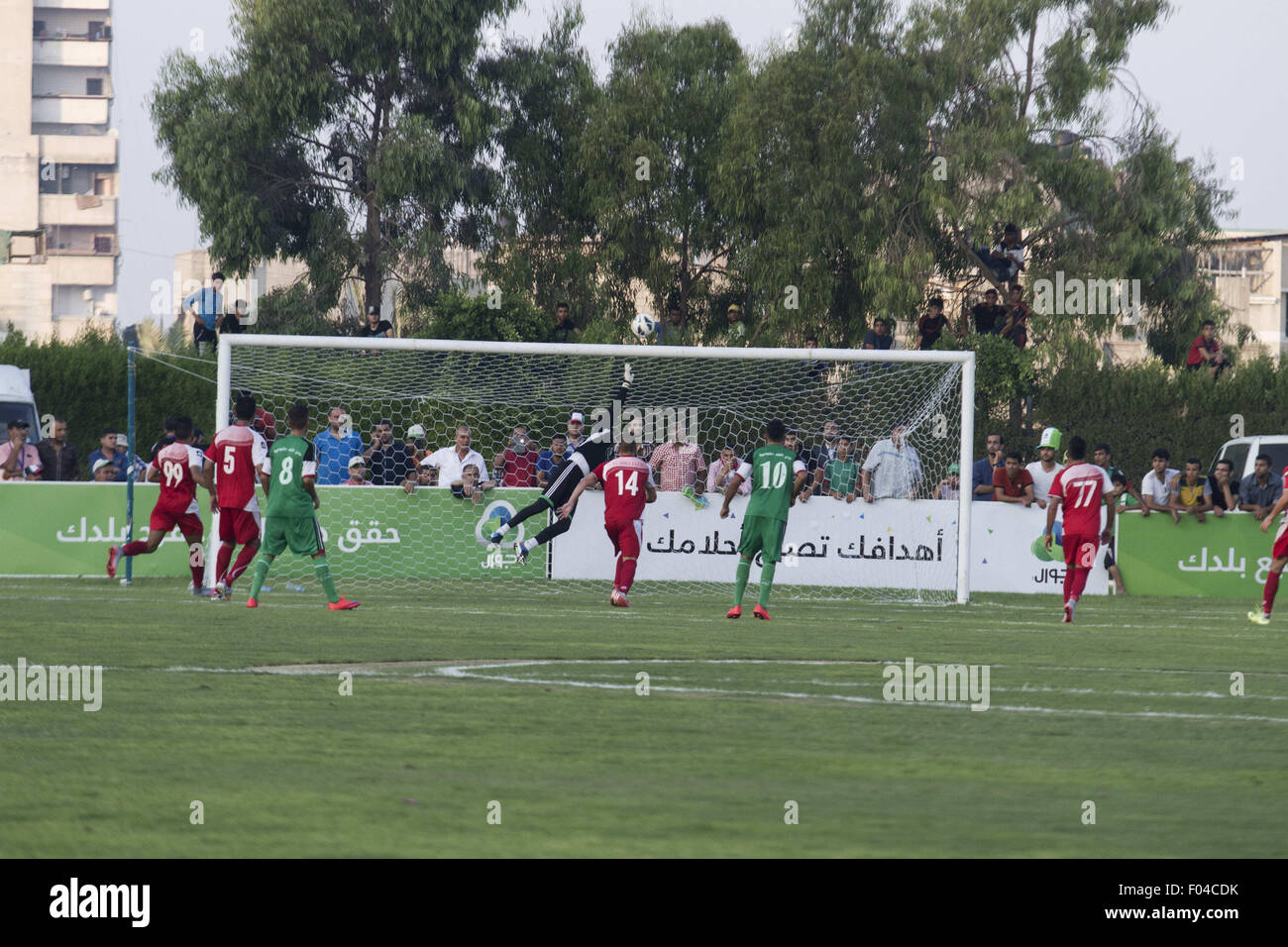 Yarmouk stadium gaza hi-res stock photography and images - Alamy