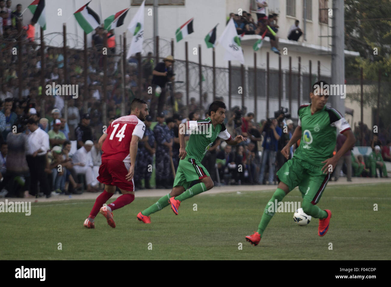 Gaza City, The Gaza Strip, Palestine. 6th Aug, 2015. Etihad al-Shejaiya ...