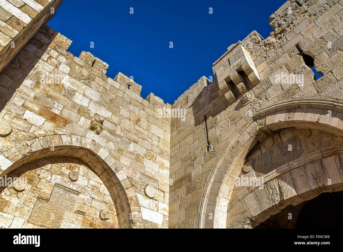 Israel, Jerusalem,the Jaffa gate Stock Photo - Alamy