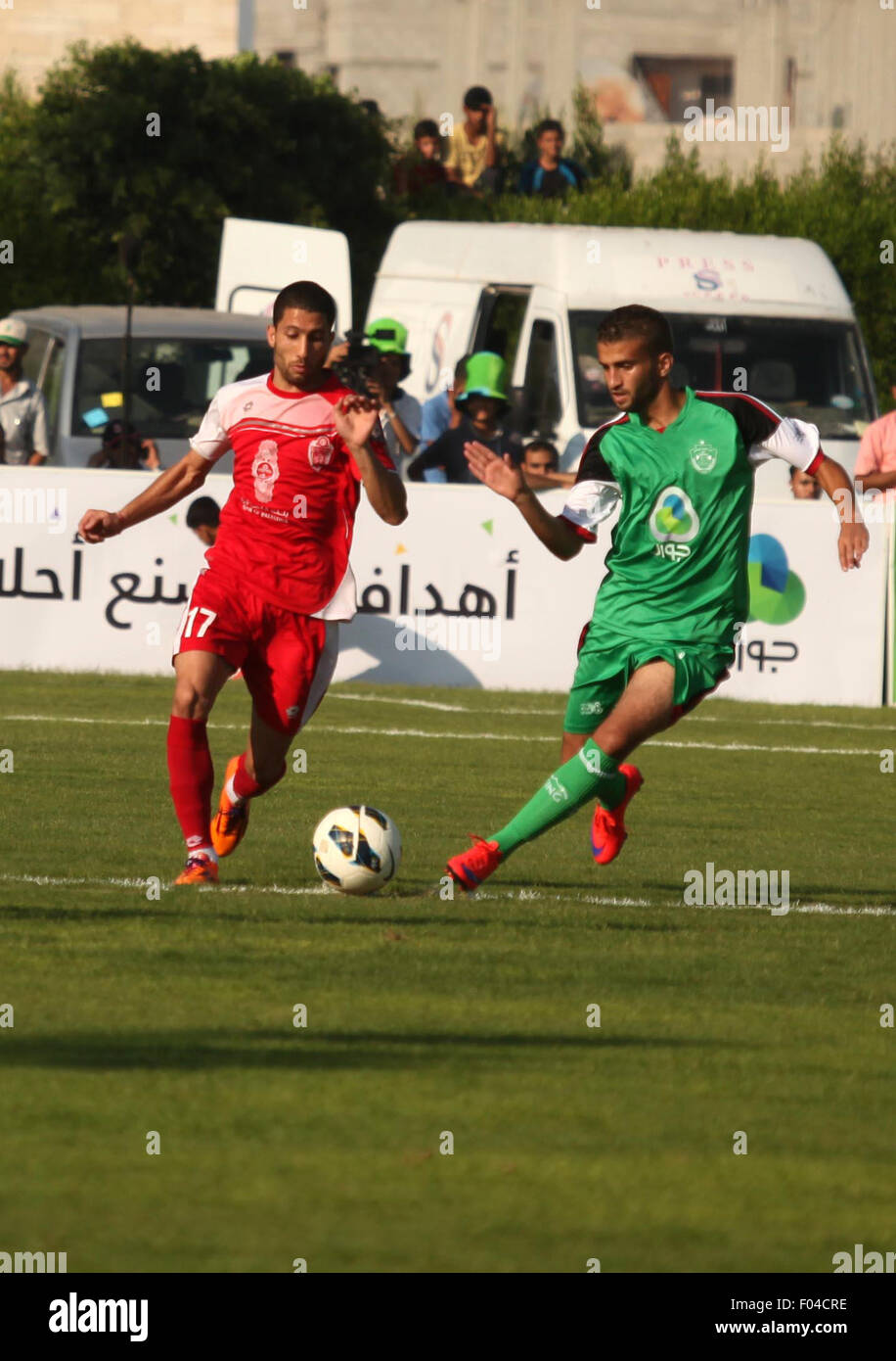 Gaza City, Gaza Strip, Palestinian Territory. 6th Aug, 2015 ...