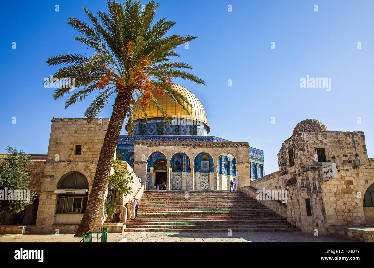 Israel, Jerusalem, the Top of the Rock mosque on the Temple Mount (Har ...