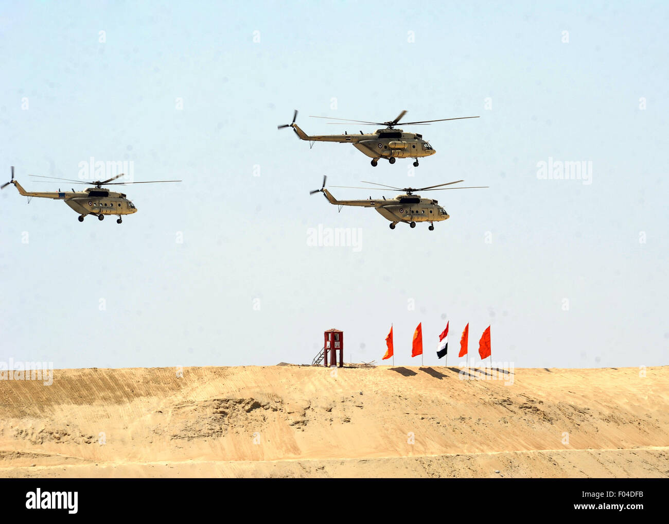 Ismailia, Ismailia, Egypt. 6th Aug, 2014. Egyptian air force planes ...