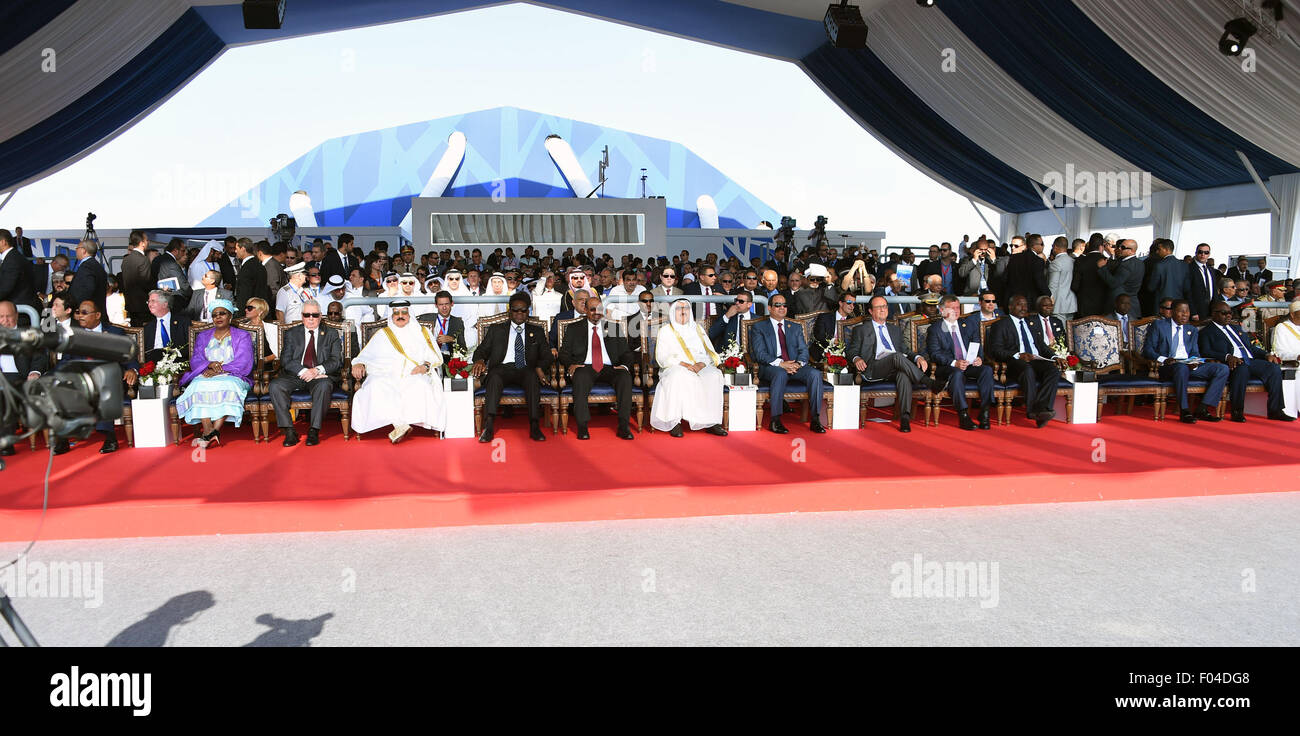 Ismailia, Ismailia, Egypt. 6th Aug, 2015. Visitors attend the ...