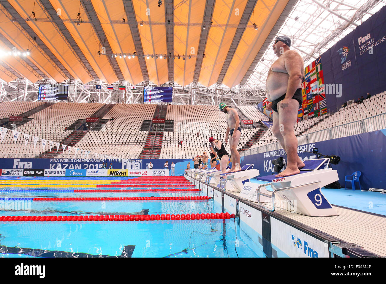 Kazan, Russia. 6th Aug, 2015. General view Swimming : 16th FINA World Championships Kazan 2015 ...