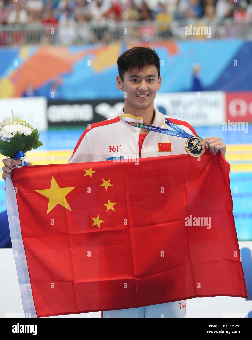 Kazan, Russia. 6th Aug, 2015. Ning Zetao of China celebrates after the ...