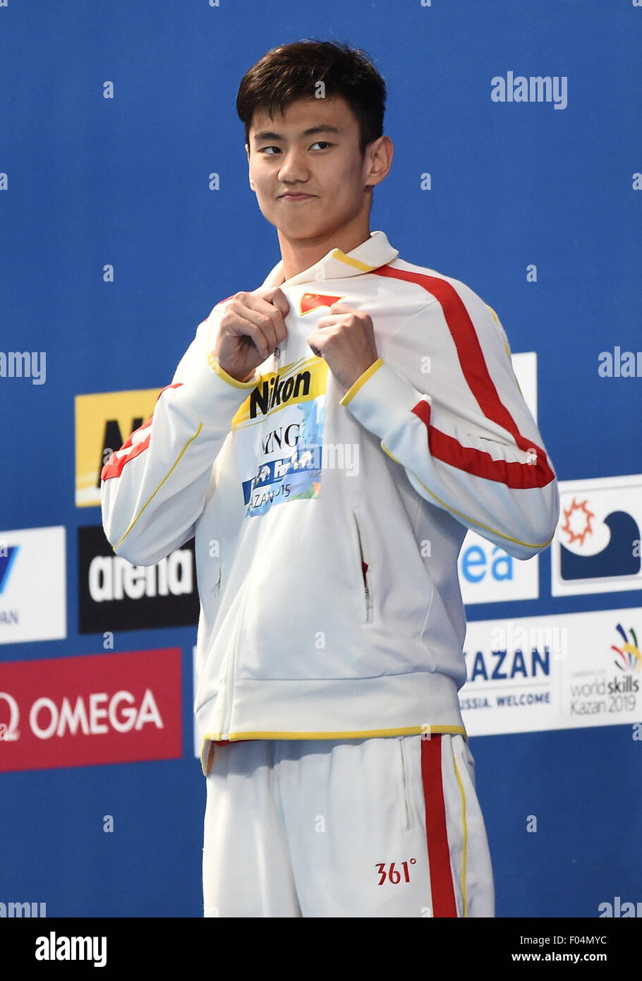 Kazan, Russia. 6th Aug, 2015. Ning Zetao of China shows his national ...