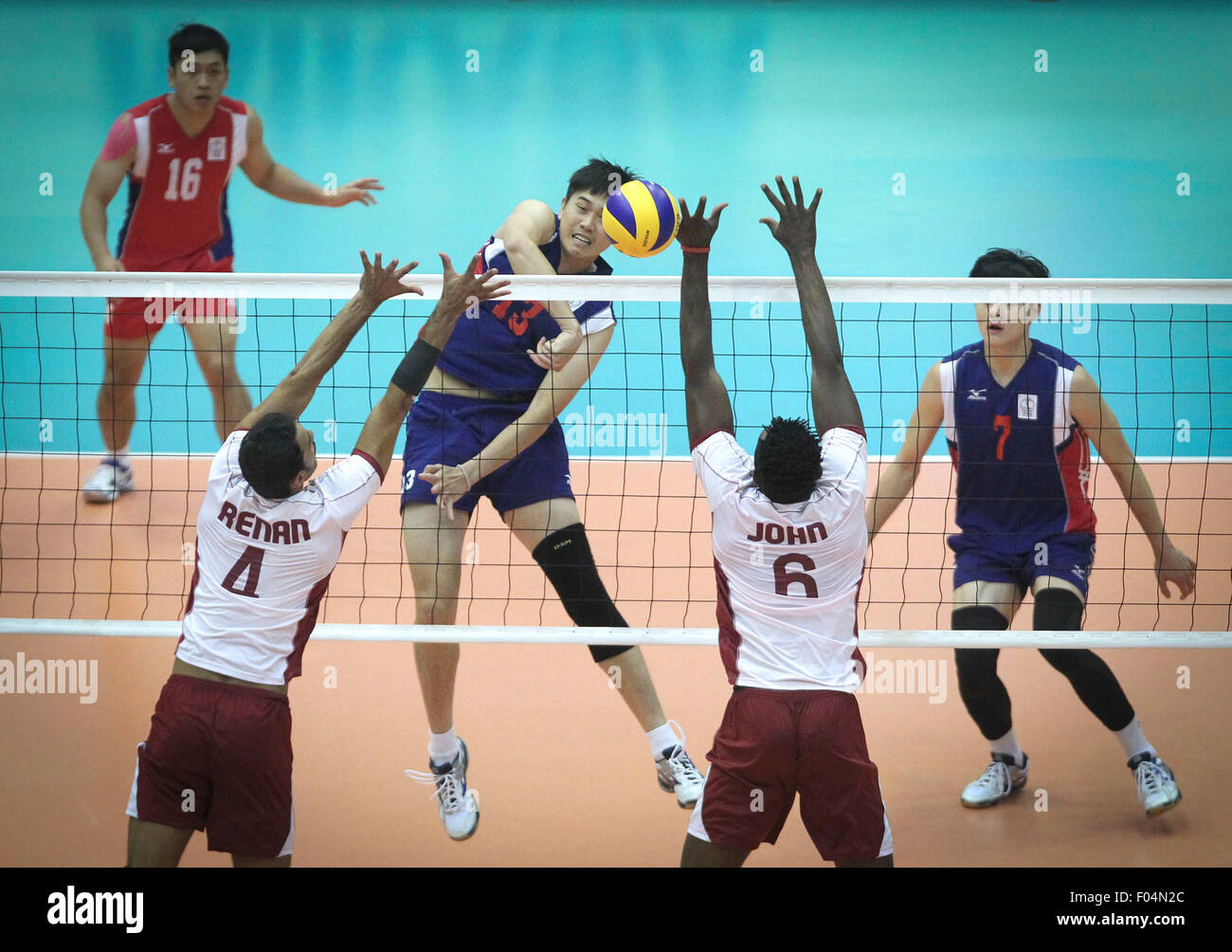 Asian spike hi-res stock photography and images - Alamy