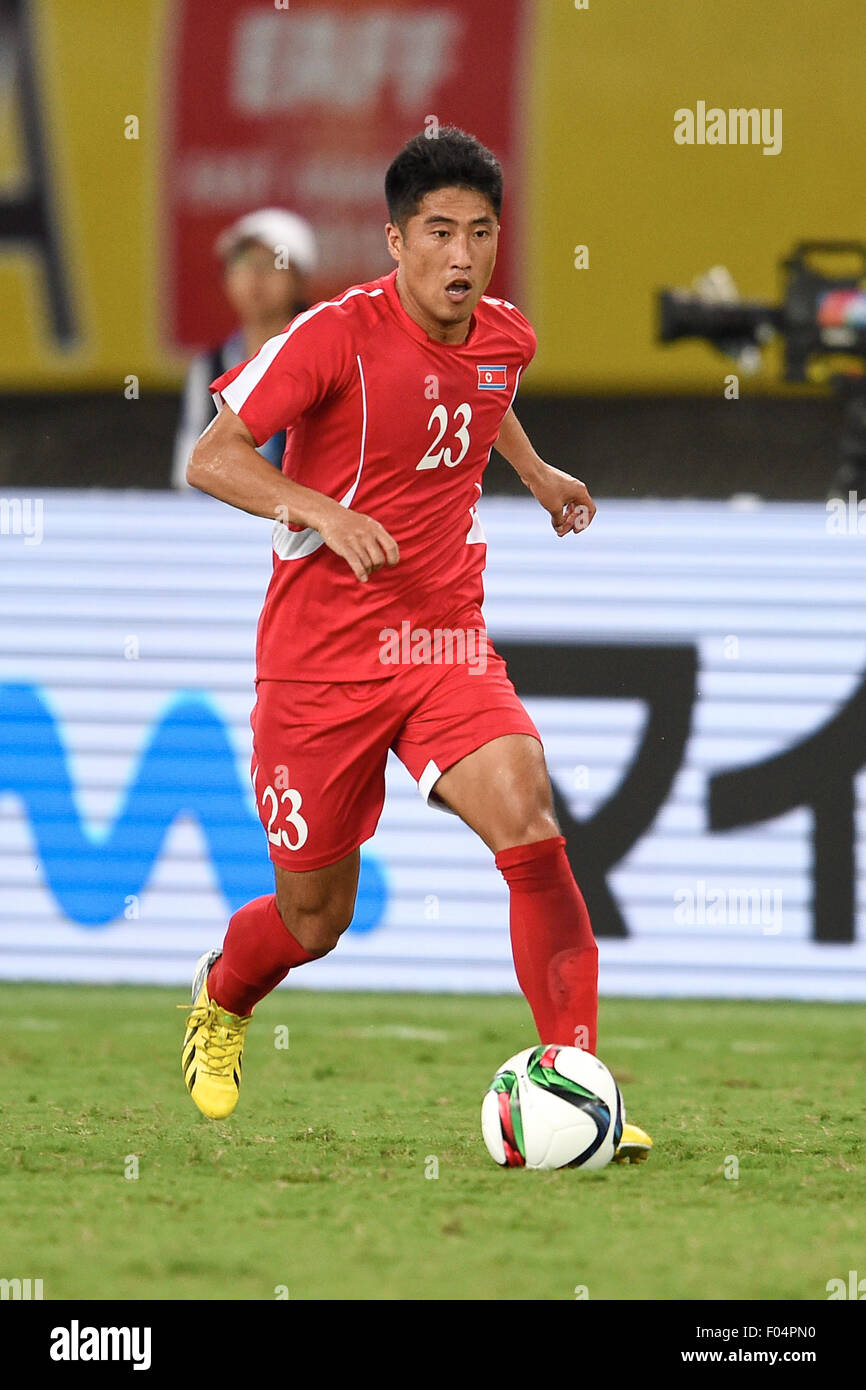 Ri chol myong hi-res stock photography and images - Alamy