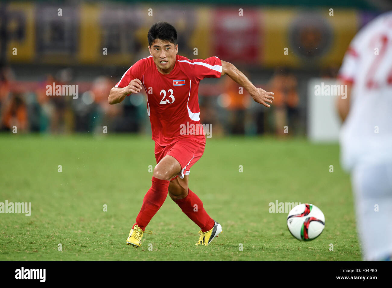 Ri chol myong hi-res stock photography and images - Alamy