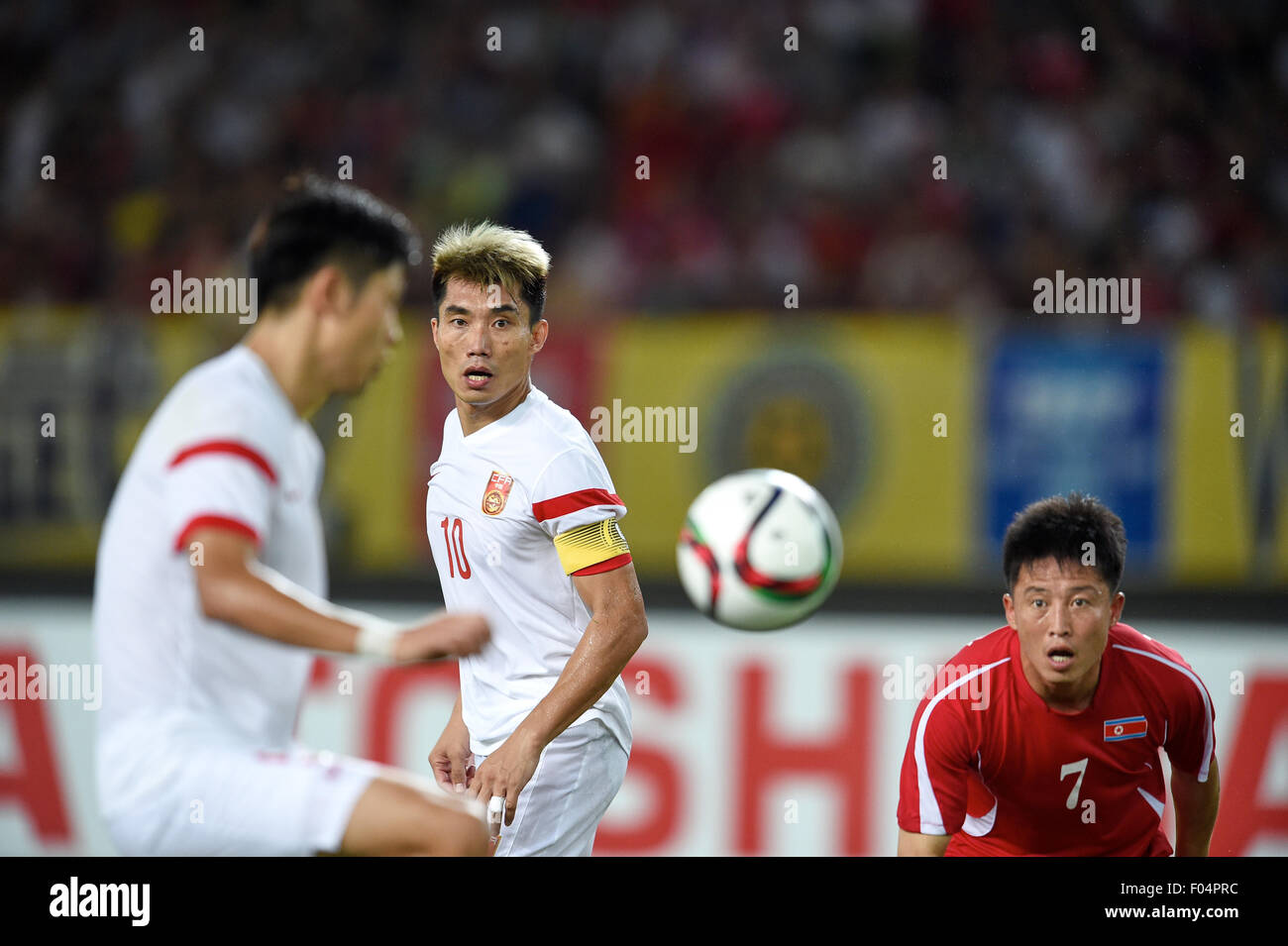 Yu Zhi High Resolution Stock Photography and Images - Alamy