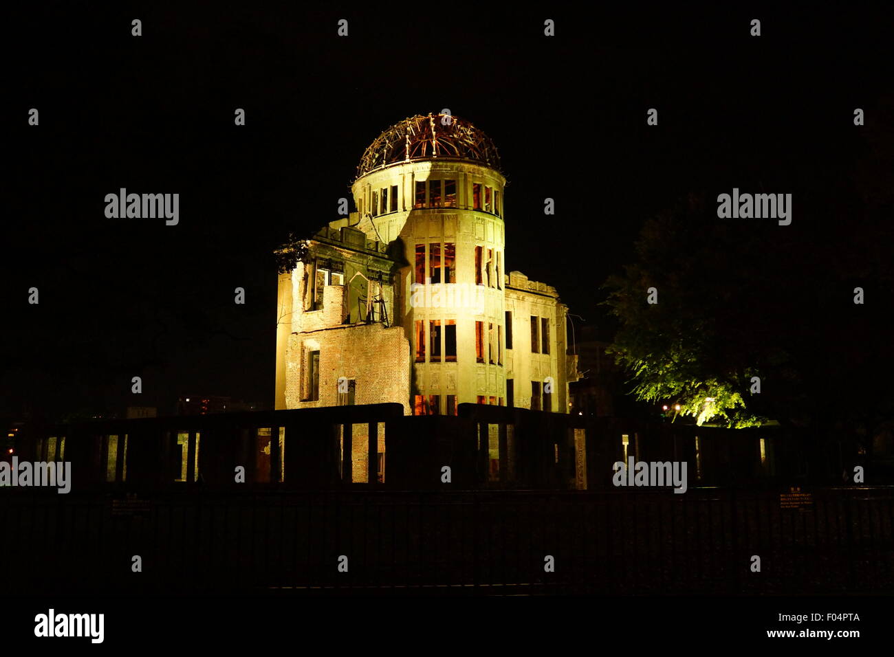 An airy feel Stock Photo - Alamy