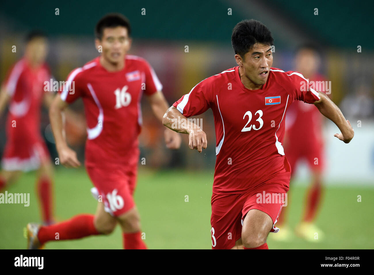 Ri chol myong hi-res stock photography and images - Alamy