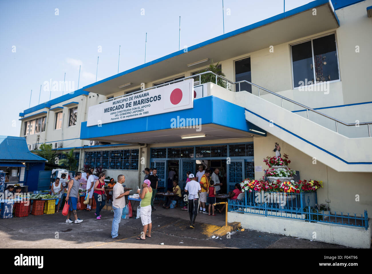 Panama city market complex hi-res stock photography and images - Alamy