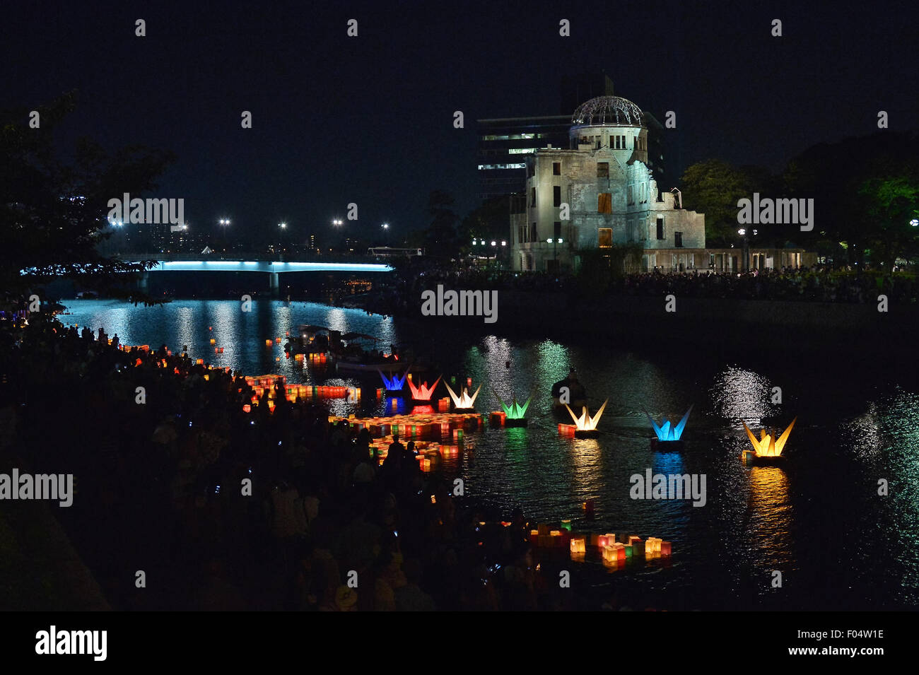 The atomic bombing of hiroshima hi-res stock photography and images - Alamy