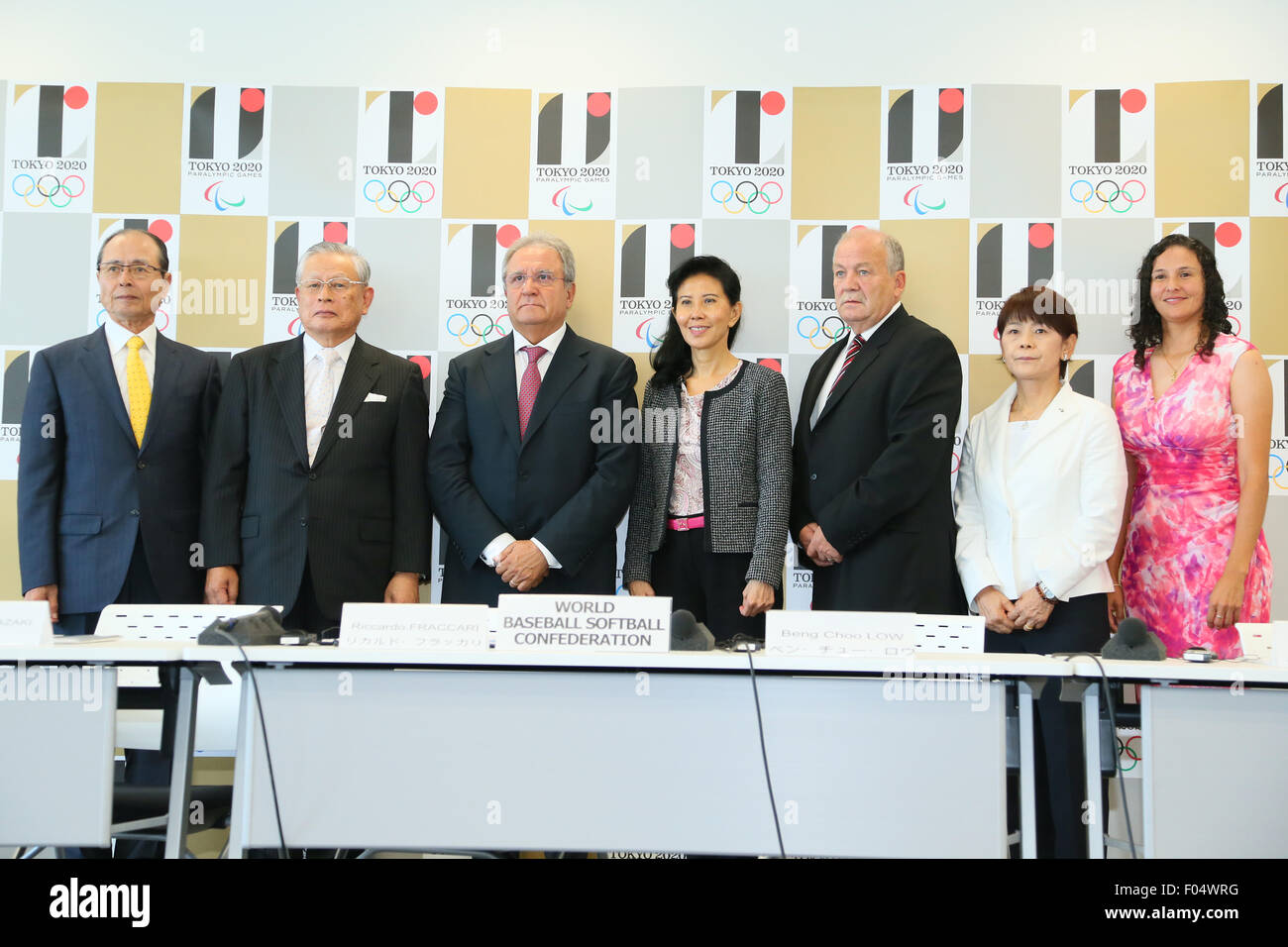 Katsuhiko kumazaki hi-res stock photography and images - Alamy