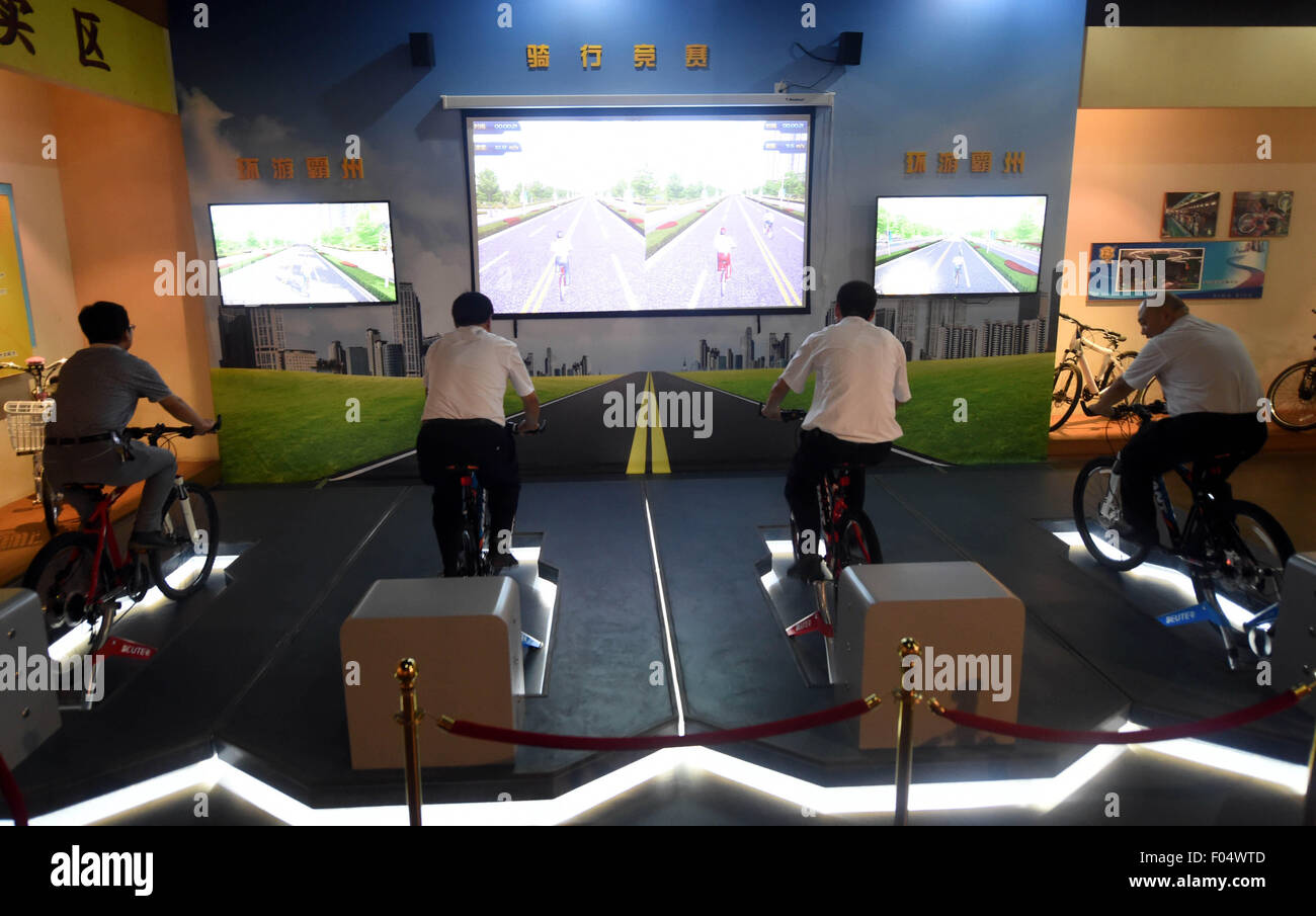 Bazhou china hi-res stock photography and images - Alamy