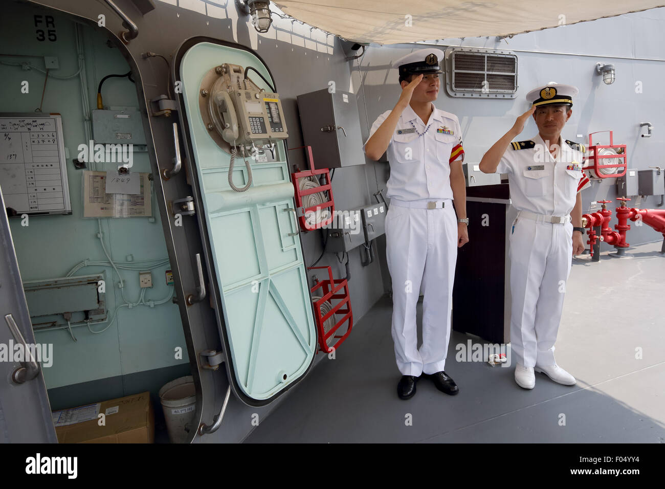 KAGAWA, JAPAN - August 05, 2015; Aegis-equipped Destroyer JS SAMIDARE ...