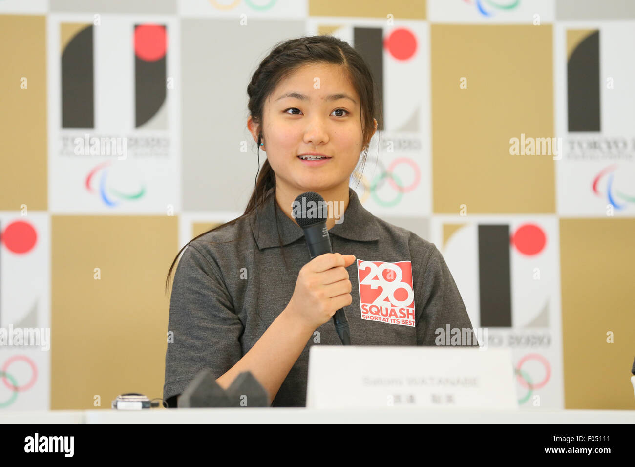 Satomi Watanabe, AUGUST 7, 2015 : World Squash Federation (WSF) holds a ...