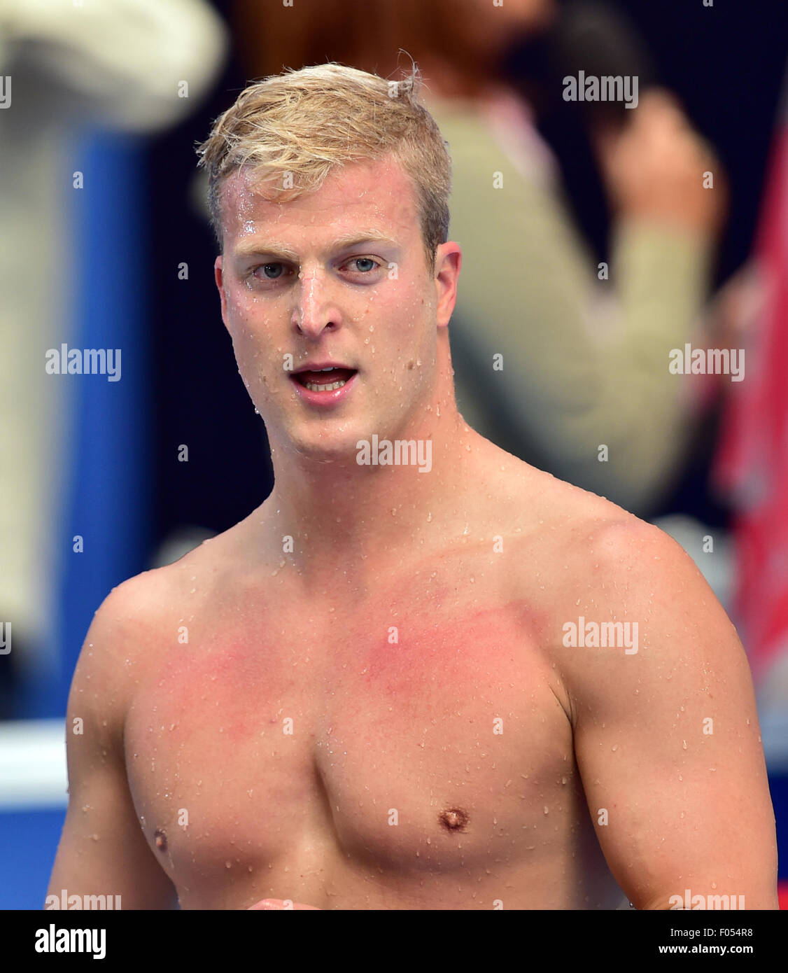 Kazan, Russia. 07th Aug, 2015. Steffen Deibler of Germany reacts after ...