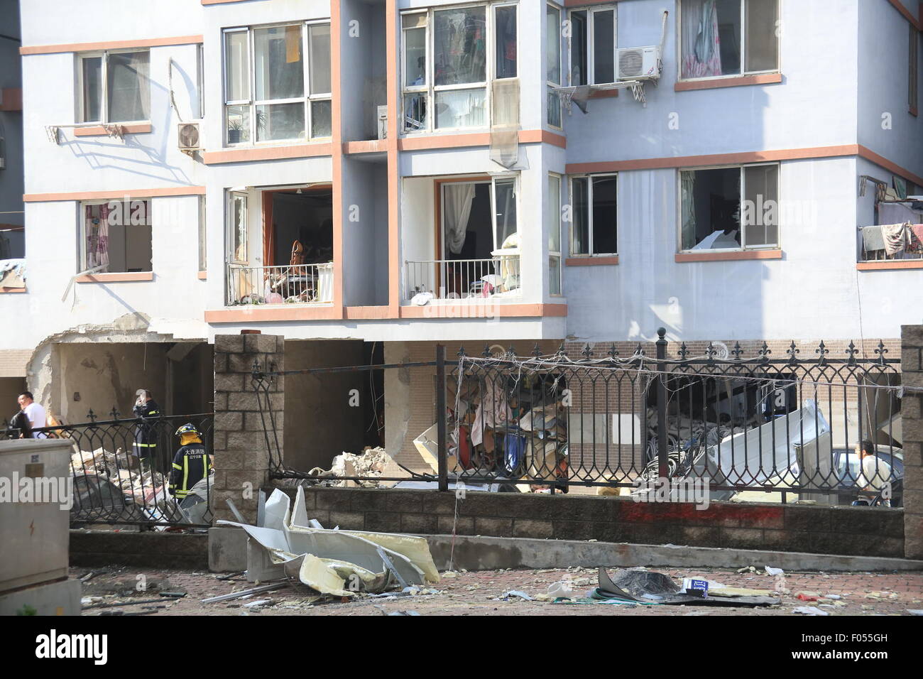 Dalian. 7th Aug, 2015. Photo taken on Aug. 7, 2015 shows the accident ...