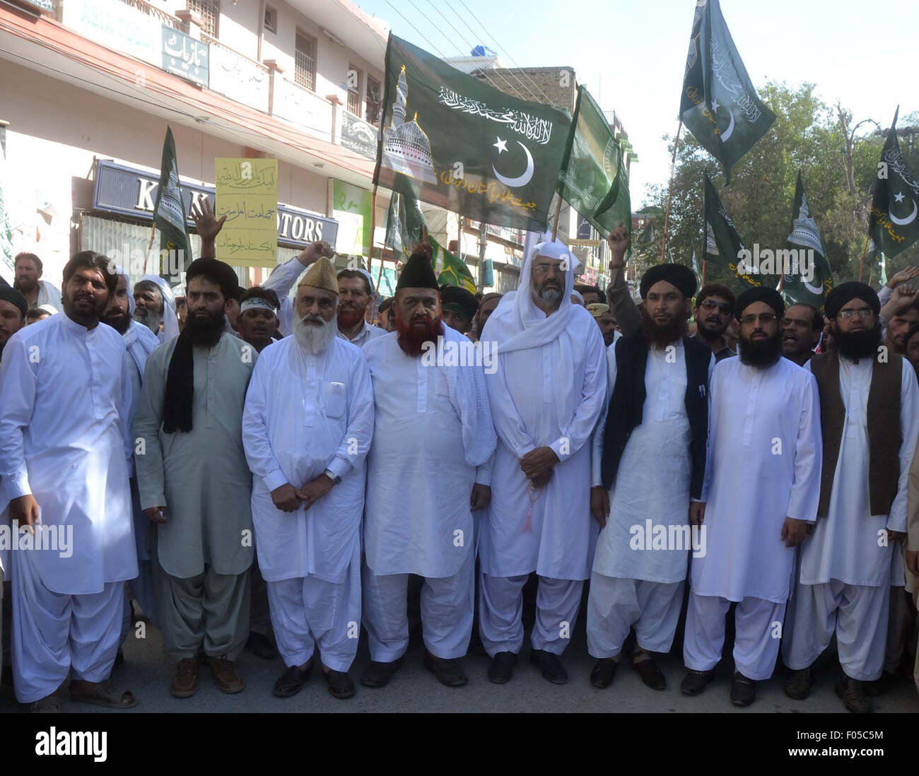 Pakistan. 7th Aug, 2015. Members of Jamiat-e-Ulema-e-Pakistan are ...