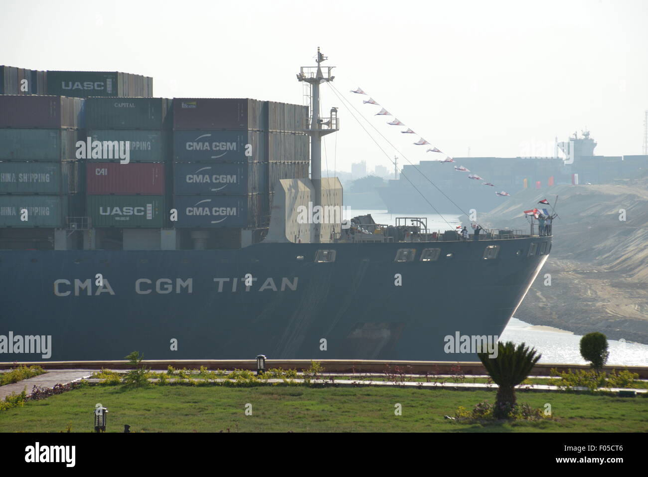 Cairo, Egypt. 6th Aug, 2015. Huge container ships pass by in channels ...