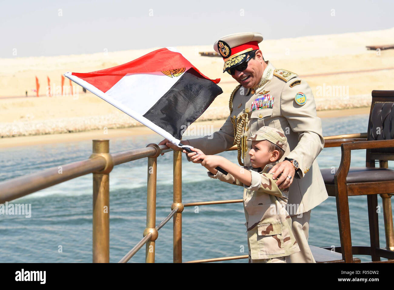 Egyptian President Abdel Fatah Al-Sisi during the inauguration of the ...